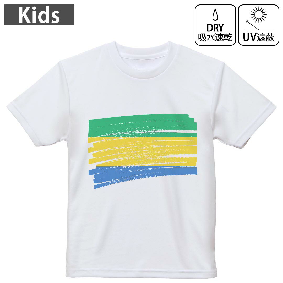 キッズ 子供 こども ドライTシャツ ホワイト 半袖 4.1オンス トレーニング スポーツ ジム 運動会 ドライアスレチック UVカット 紫外線遮蔽 吸水速乾 デザイン Tshirt シワが付きにくい 乾きやすい 120 130 140 1...