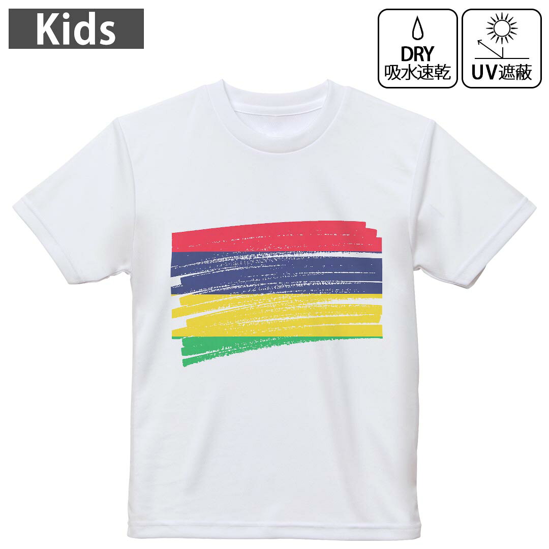 キッズ 子供 こども ドライTシャツ ホワイト 半袖 4.1オンス トレーニング スポーツ ジム 運動会 ドライアスレチック UVカット 紫外線遮蔽 吸水速乾 デザイン Tshirt シワが付きにくい 乾きやすい 120 130 140 1...