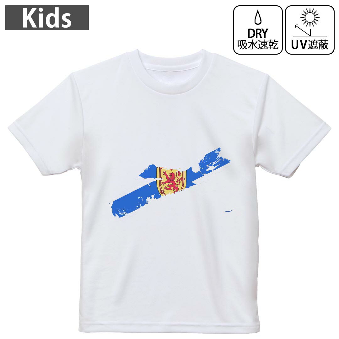 キッズ 子供 こども ドライTシャツ ホワイト 半袖 4.1オンス トレーニング スポーツ ジム 運動会 ドライアスレチック UVカット 紫外線遮蔽 吸水速乾 デザイン Tshirt シワが付きにくい 乾きやすい 120 130 140 1...