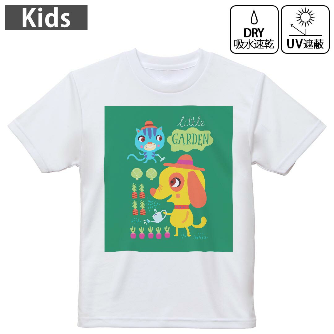 キッズ 子供 こども ドライTシャツ ホワイト 半袖 4.1オンス トレーニング スポーツ ジム 運動会 ドライアスレチック UVカット 紫外線遮蔽 吸水速乾 デザイン Tshirt シワが付きにくい 乾きやすい 120 130 140 1...