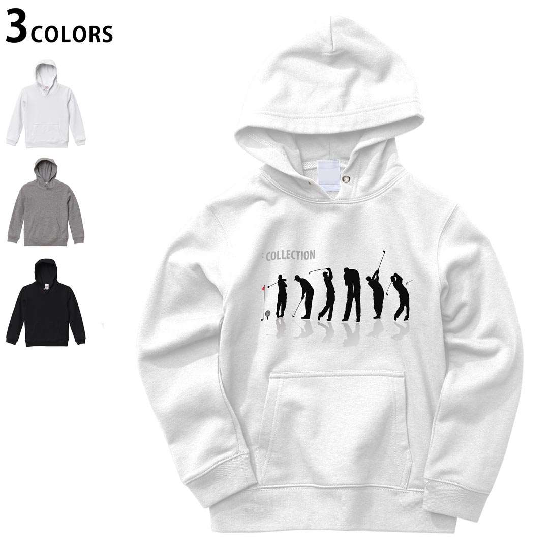 選べる3カラー パーカー スウェット キッズ 男女兼用 男の子 女の子 ユニセックス unisex 長袖 デザイン　リブ 110 130 150 parker sweat チャコール ナチュラル ブレージングイエロー トロピカルピンク レッ...