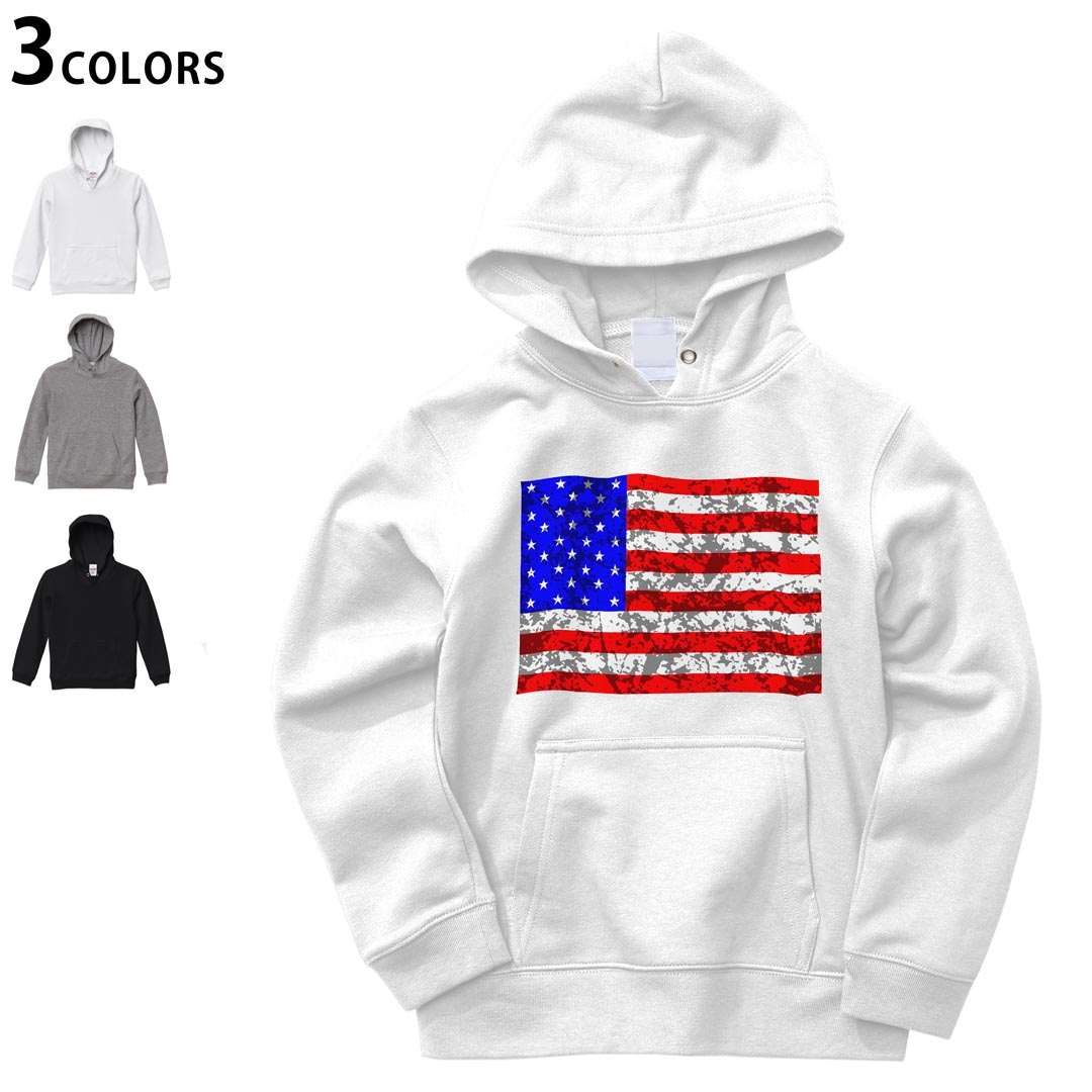 選べる3カラー パーカー スウェット キッズ 男女兼用 男の子 女の子 ユニセックス unisex 長袖 デザイン　リブ 110 130 150 parker sweat チャコール ナチュラル ブレージングイエロー トロピカルピンク レッ...