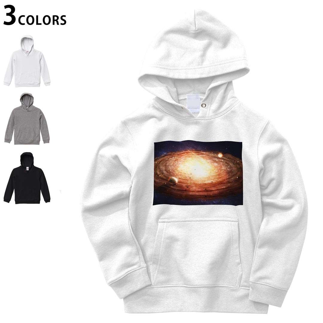 選べる3カラー パーカー スウェット キッズ 男女兼用 男の子 女の子 ユニセックス unisex 長袖 デザイン　リブ 110 130 150 parker sweat チャコール ナチュラル ブレージングイエロー トロピカルピンク レッ...