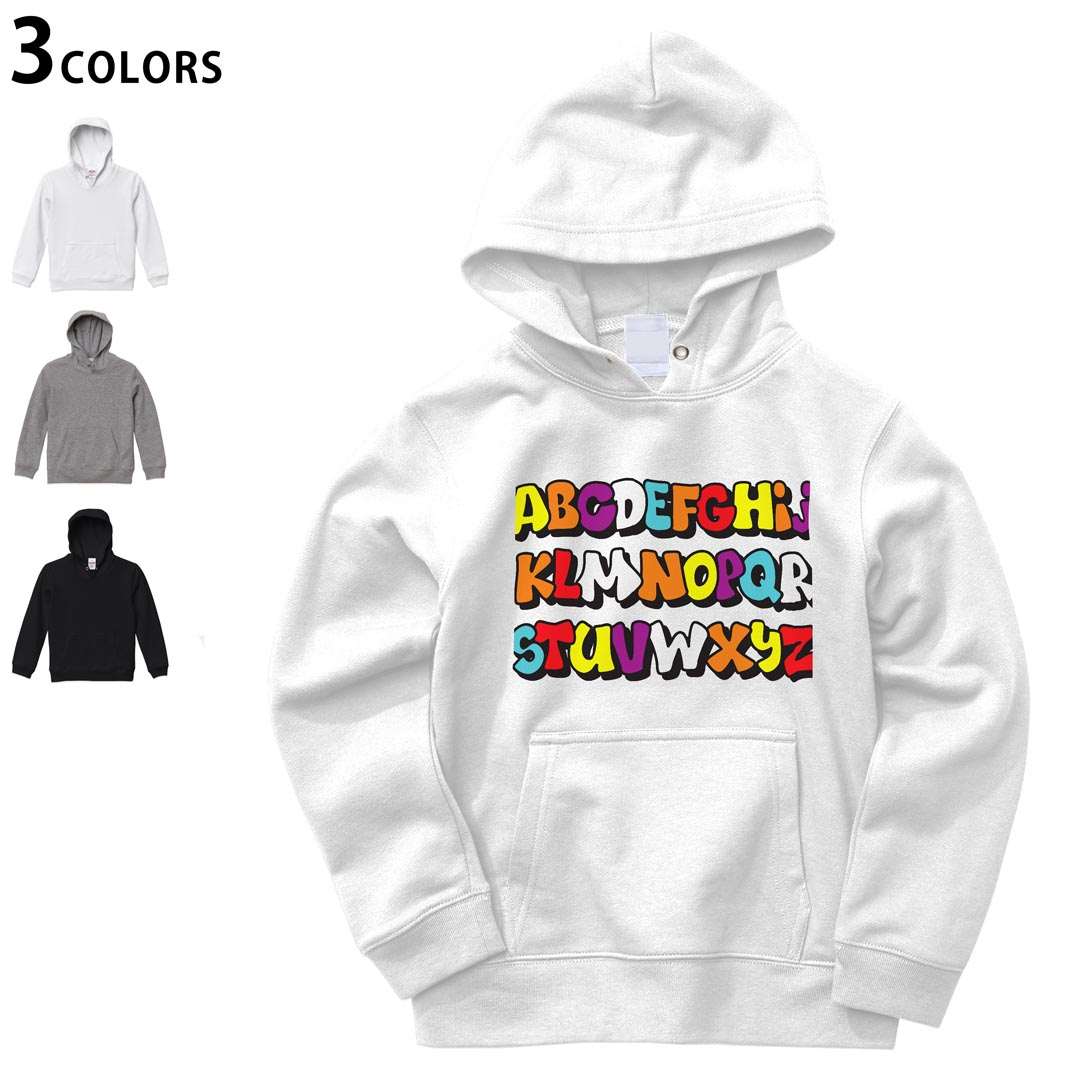 選べる3カラー パーカー スウェット キッズ 男女兼用 男の子 女の子 ユニセックス unisex 長袖 デザイン　リブ 110 130 150 parker sweat チャコール ナチュラル ブレージングイエロー トロピカルピンク レッ...