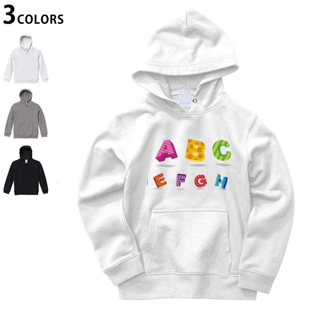 選べる3カラー パーカー スウェット キッズ 男女兼用 男の子 女の子 ユニセックス unisex 長袖 デザイン　リブ 110 130 150 parker sweat チャコール ナチュラル ブレージングイエロー トロピカルピンク レッ...