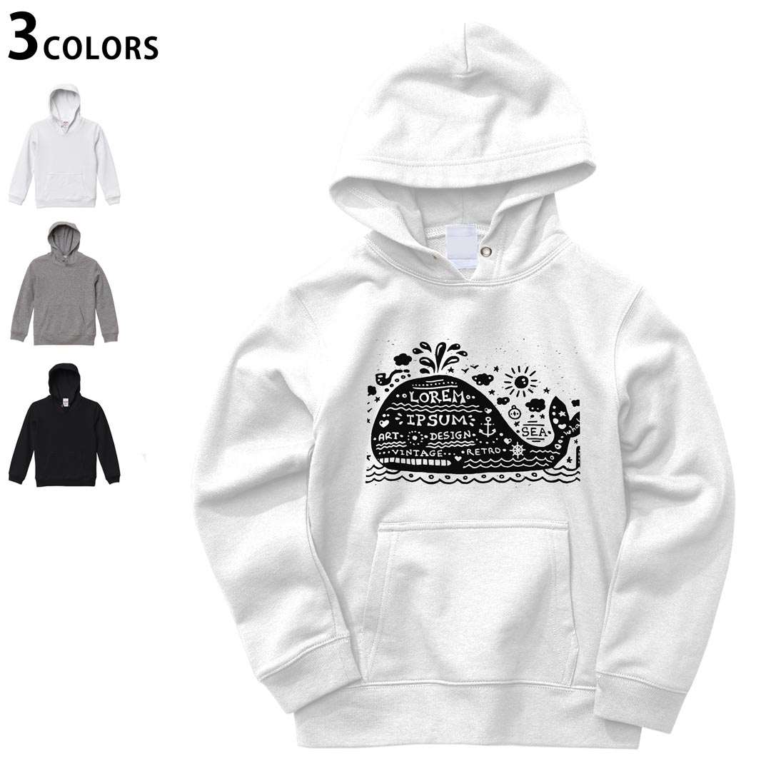 選べる3カラー パーカー スウェット キッズ 男女兼用 男の子 女の子 ユニセックス unisex 長袖 デザイン　リブ 110 130 150 parker sweat チャコール ナチュラル ブレージングイエロー トロピカルピンク レッ...