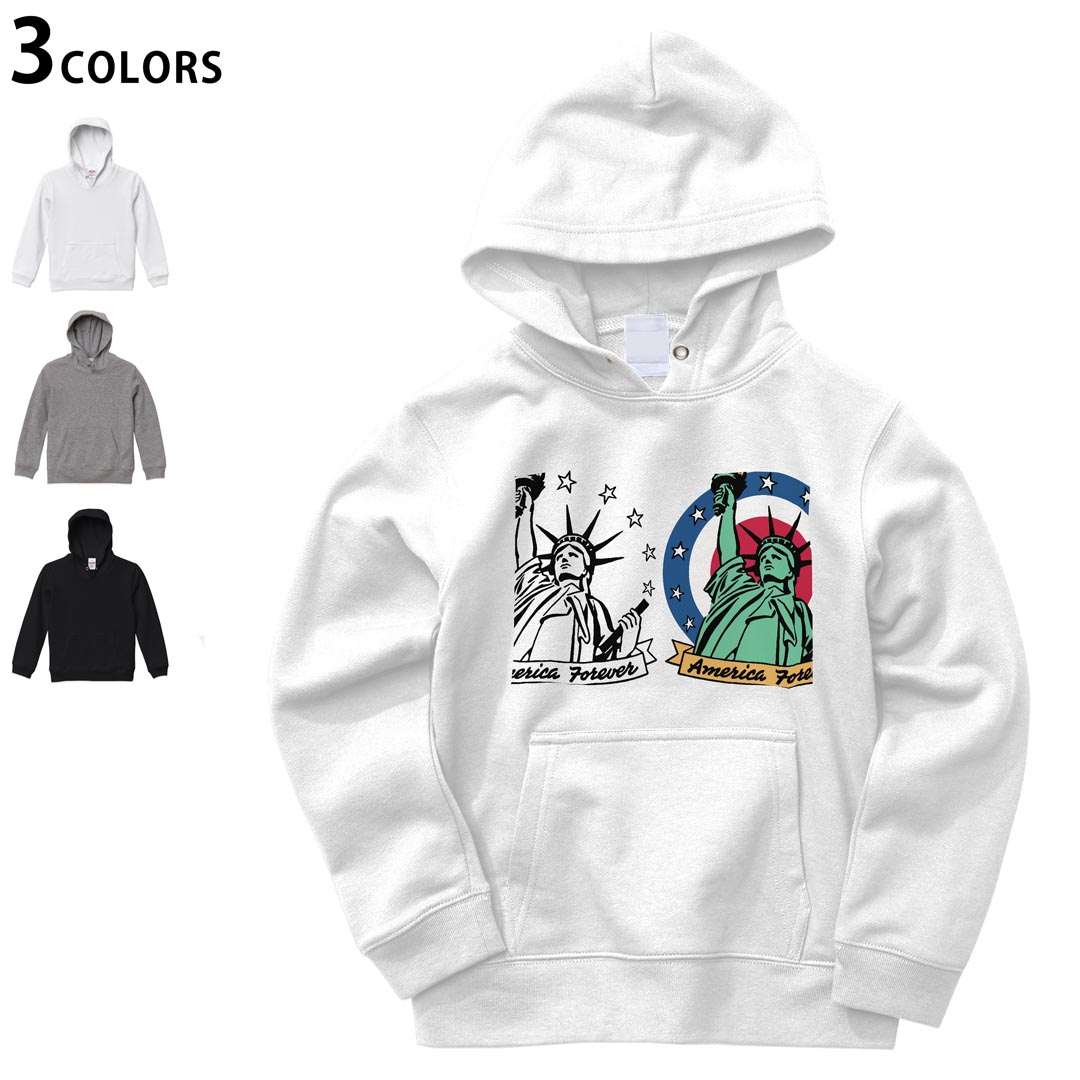 選べる3カラー パーカー スウェット キッズ 男女兼用 男の子 女の子 ユニセックス unisex 長袖 デザイン　リブ 110 130 150 parker sweat チャコール ナチュラル ブレージングイエロー トロピカルピンク レッ...