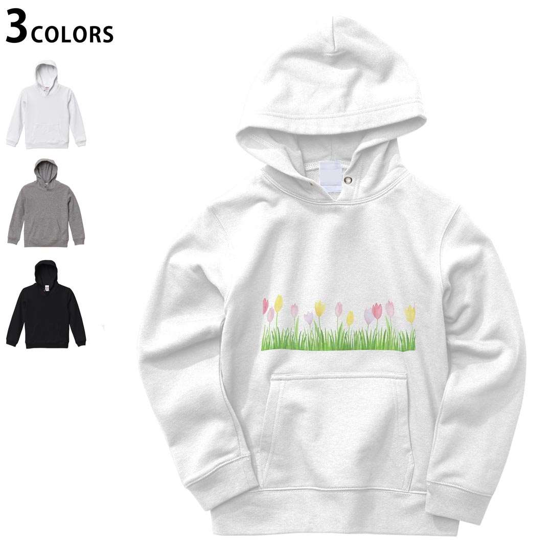 選べる3カラー パーカー スウェット キッズ 男女兼用 男の子 女の子 ユニセックス unisex 長袖 デザイン　リブ 110 130 150 parker sweat チャコール ナチュラル ブレージングイエロー トロピカルピンク レッ...