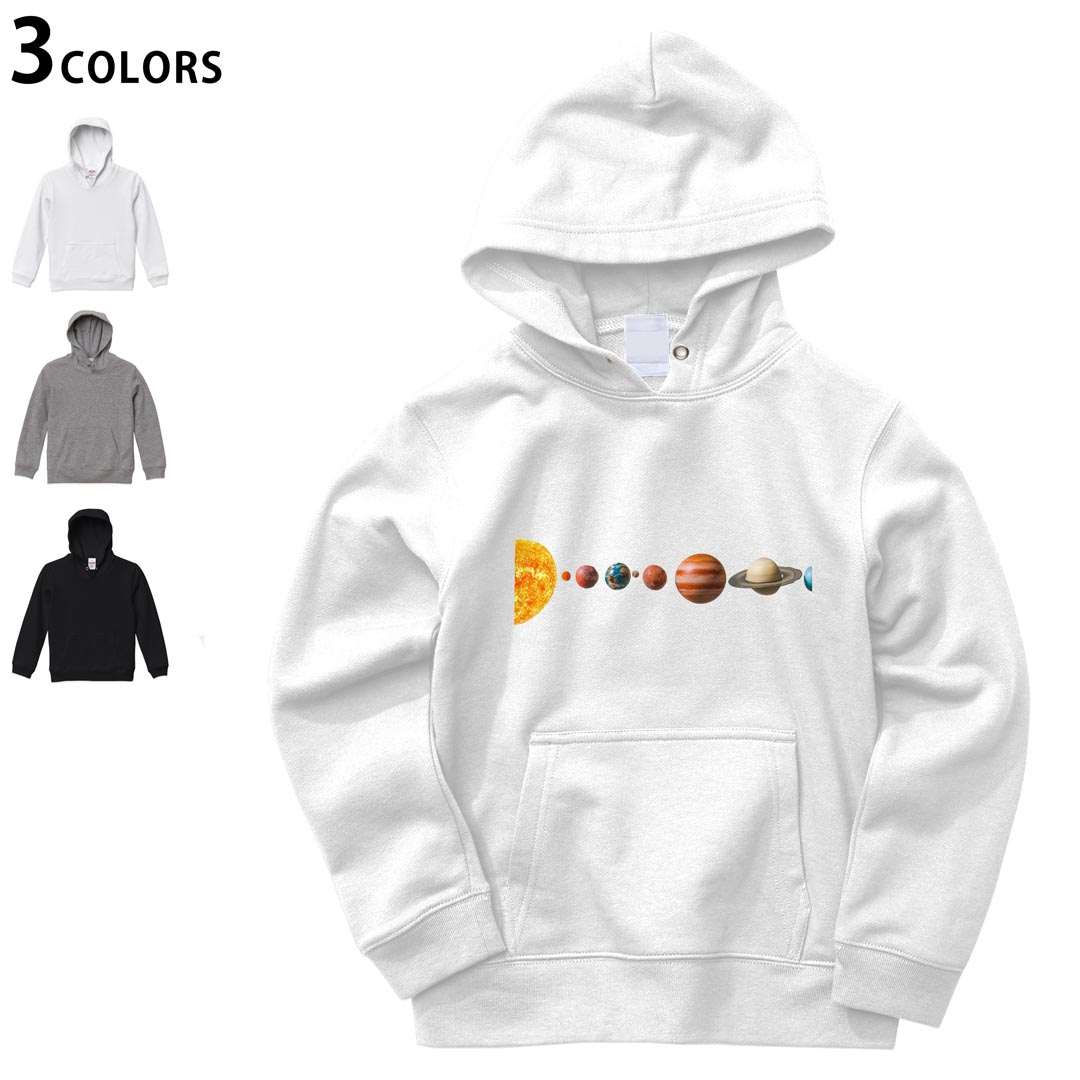 選べる3カラー パーカー スウェット キッズ 男女兼用 男の子 女の子 ユニセックス unisex 長袖 デザイン　リブ 110 130 150 parker sweat チャコール ナチュラル ブレージングイエロー トロピカルピンク レッ...