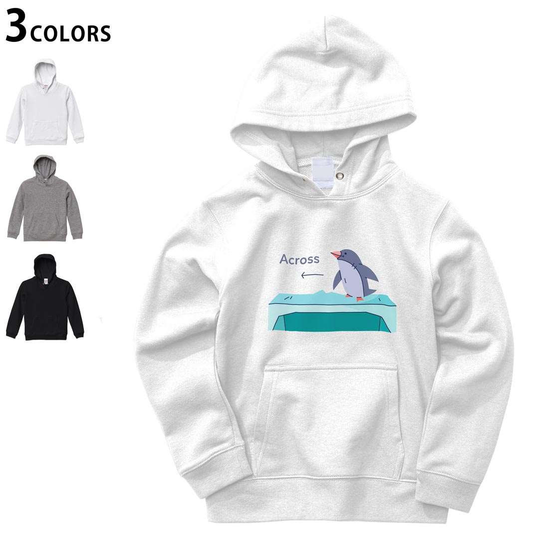 選べる3カラー パーカー スウェット キッズ 男女兼用 男の子 女の子 ユニセックス unisex 長袖 デザイン　リブ 110 130 150 parker sweat チャコール ナチュラル ブレージングイエロー トロピカルピンク レッ...