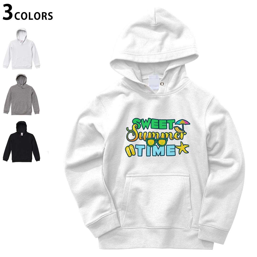 選べる3カラー パーカー スウェット キッズ 男女兼用 男の子 女の子 ユニセックス unisex 長袖 デザイン　リブ 110 130 150 parker sweat チャコール ナチュラル ブレージングイエロー トロピカルピンク レッ...