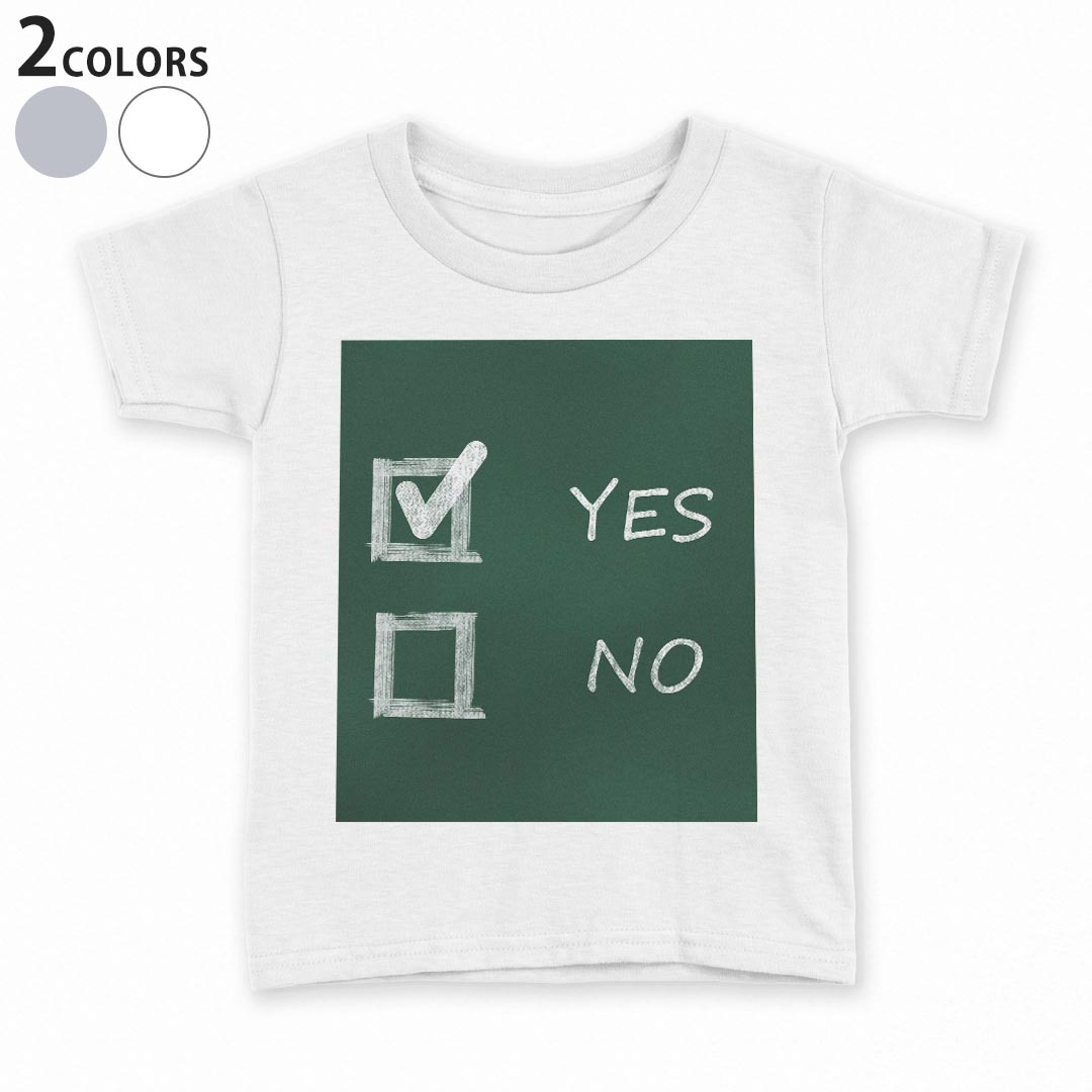 tシャツ キッズ 半袖 白地 灰色 ホワイト グレー デザイン 90 100 110 120 130 140 150 Tシャツ ティーシャツ T shirt上記で使用したデザインTシャツはこちら▼キッズ用Tシャツ　グレー・ホワイト全デザイン...