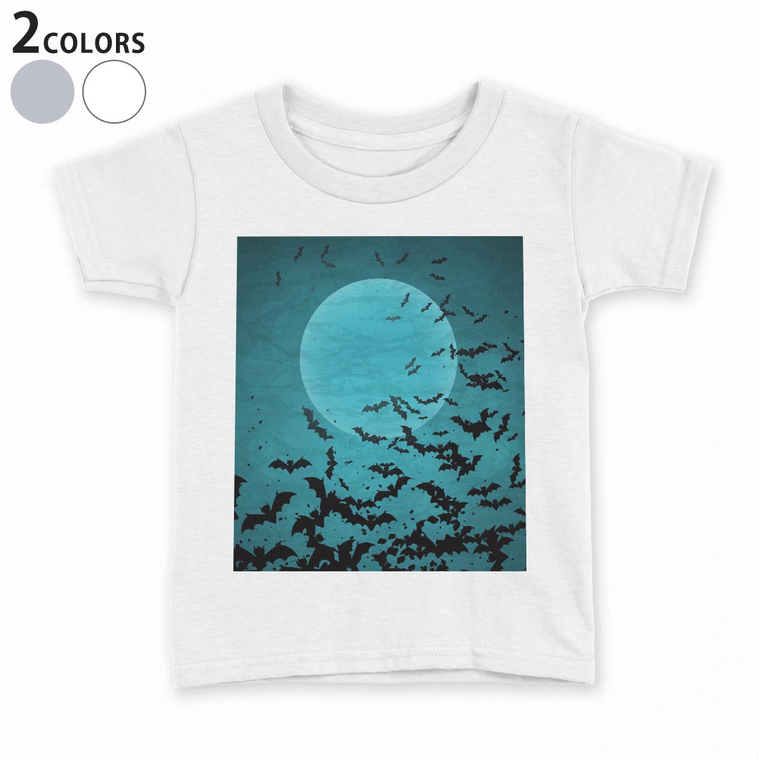 tシャツ キッズ 半袖 白地 灰色 ホワイト グレー デザイン 90 100 110 120 130 140 150 Tシャツ ティーシャツ T shirt上記で使用したデザインTシャツはこちら▼キッズ用Tシャツ　グレー・ホワイト全デザイン...