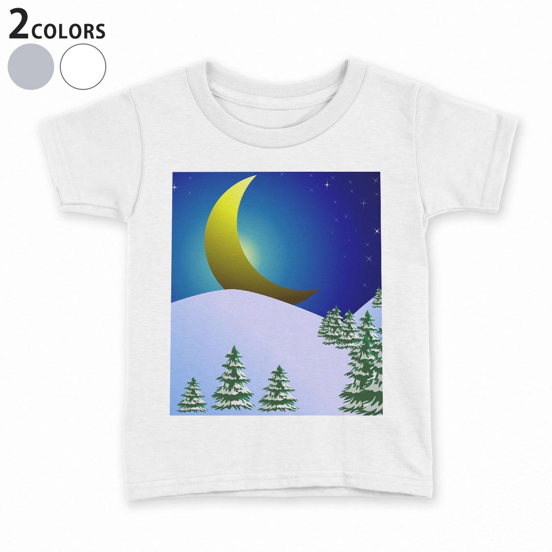 tシャツ キッズ 半袖 白地 灰色 ホワイト グレー デザイン 90 100 110 120 130 140 150 Tシャツ ティーシャツ T shirt上記で使用したデザインTシャツはこちら▼キッズ用Tシャツ　グレー・ホワイト全デザイン...