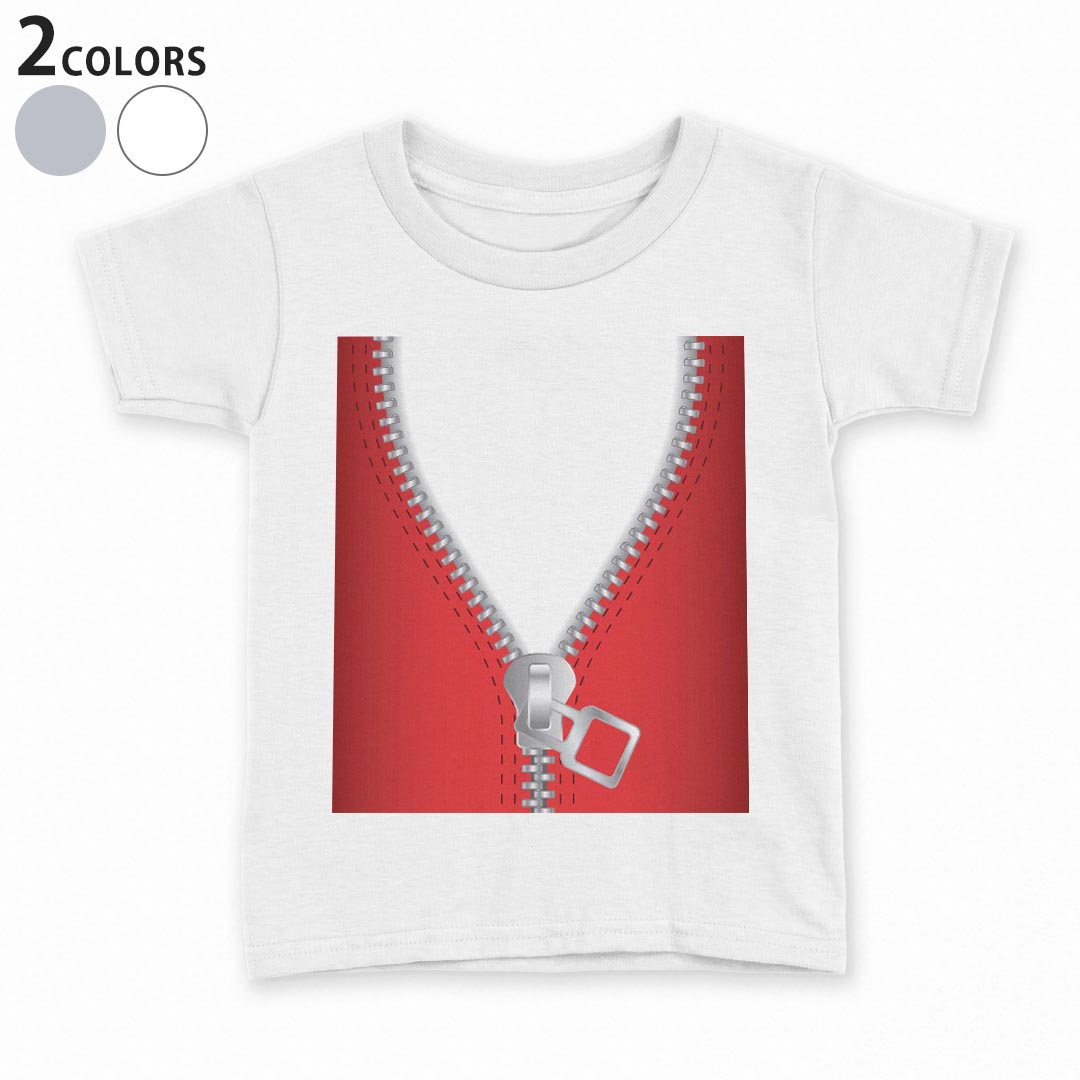 tシャツ キッズ 半袖 白地 灰色 ホワイト グレー デザイン 90 100 110 120 130 140 150 Tシャツ ティーシャツ T shirt上記で使用したデザインTシャツはこちら▼キッズ用Tシャツ　グレー・ホワイト全デザイン...