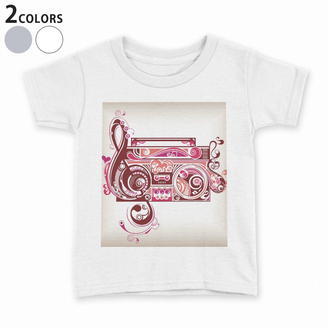tシャツ キッズ 半袖 白地 灰色 ホワイト グレー デザイン 90 100 110 120 130 140 150 Tシャツ ティーシャツ T shirt上記で使用したデザインTシャツはこちら▼キッズ用Tシャツ　グレー・ホワイト全デザイン...