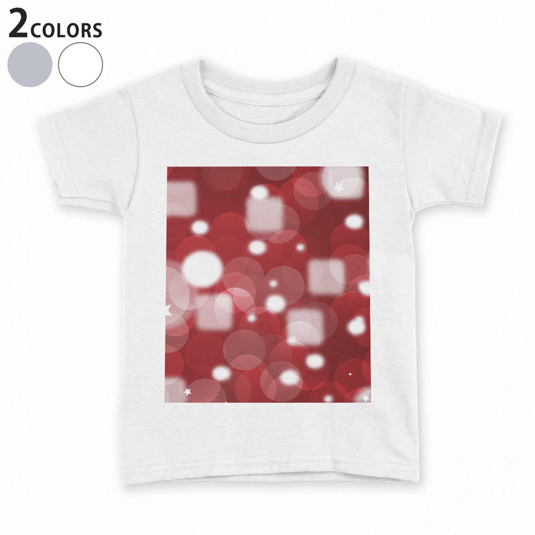 tシャツ キッズ 半袖 白地 灰色 ホワイト グレー デザイン 90 100 110 120 130 140 150 Tシャツ ティーシャツ T shirt上記で使用したデザインTシャツはこちら▼キッズ用Tシャツ　グレー・ホワイト全デザイン...