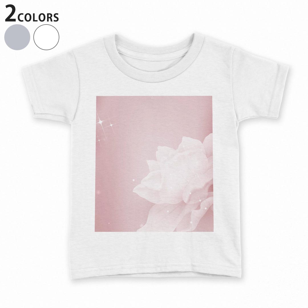 tシャツ キッズ 半袖 白地 灰色 ホワイト グレー デザイン 90 100 110 120 130 140 150 Tシャツ ティーシャツ T shirt上記で使用したデザインTシャツはこちら▼キッズ用Tシャツ　グレー・ホワイト全デザイン...