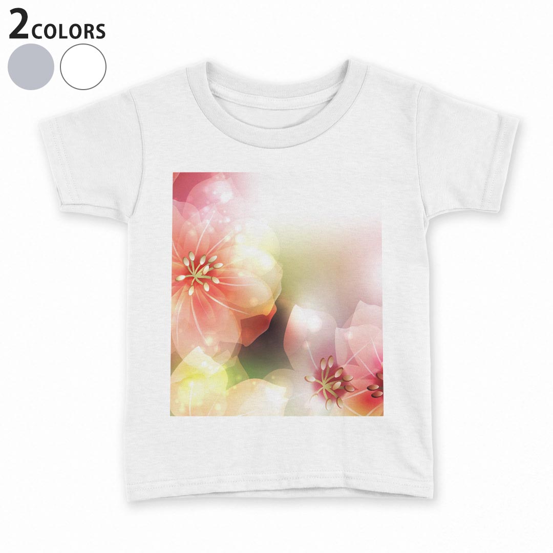 tシャツ キッズ 半袖 白地 灰色 ホワイト グレー デザイン 90 100 110 120 130 140 150 Tシャツ ティーシャツ T shirt上記で使用したデザインTシャツはこちら▼キッズ用Tシャツ　グレー・ホワイト全デザイン...