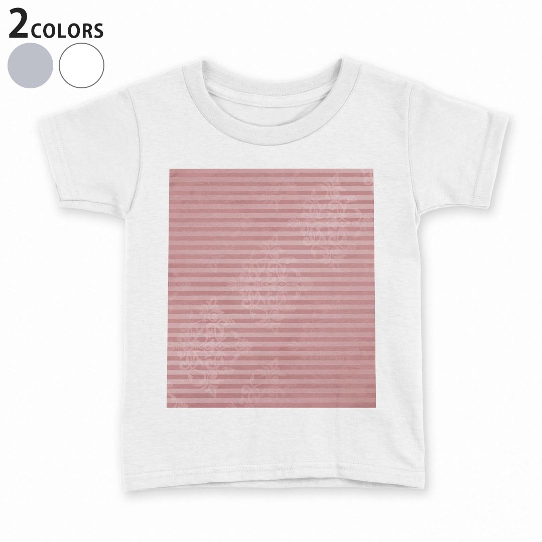 tシャツ キッズ 半袖 白地 灰色 ホワイト グレー デザイン 90 100 110 120 130 140 150 Tシャツ ティーシャツ T shirt上記で使用したデザインTシャツはこちら▼キッズ用Tシャツ　グレー・ホワイト全デザイン...