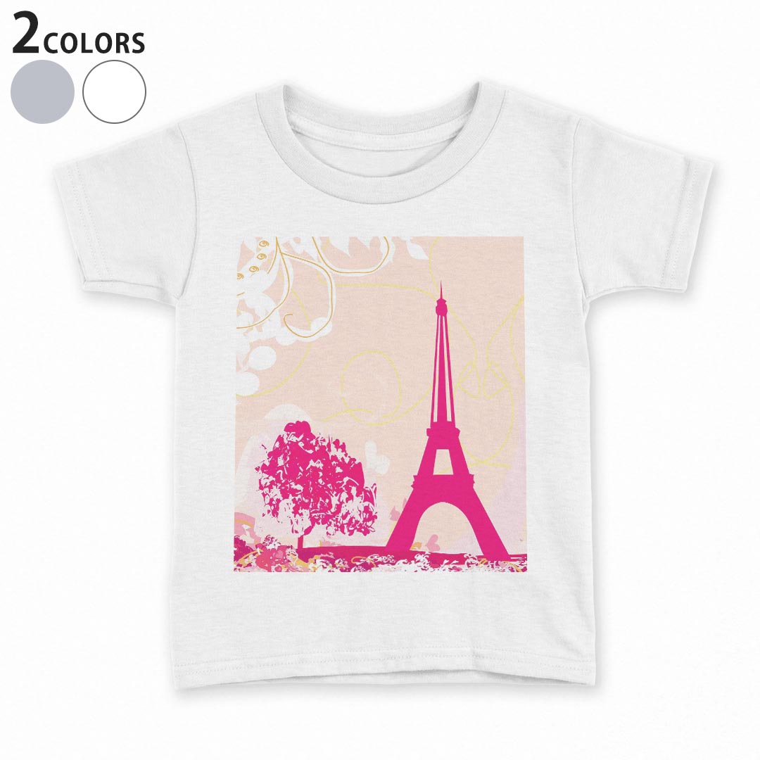 tシャツ キッズ 半袖 白地 灰色 ホワイト グレー デザイン 90 100 110 120 130 140 150 Tシャツ ティーシャツ T shirt上記で使用したデザインTシャツはこちら▼キッズ用Tシャツ　グレー・ホワイト全デザイン...