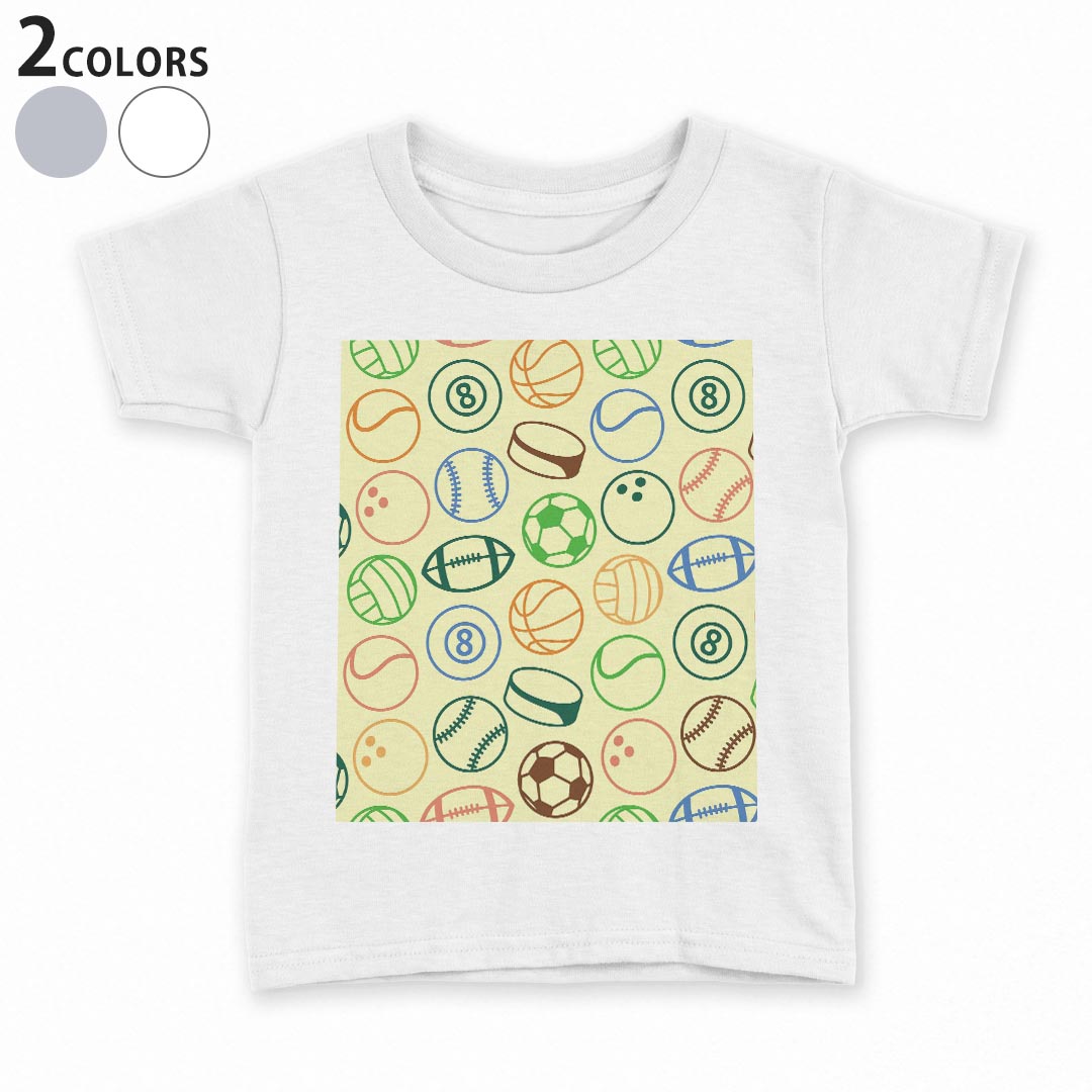 tシャツ キッズ 半袖 白地 灰色 ホワイト グレー デザイン 90 100 110 120 130 140 150 Tシャツ ティーシャツ T shirt上記で使用したデザインTシャツはこちら▼キッズ用Tシャツ　グレー・ホワイト全デザイン...