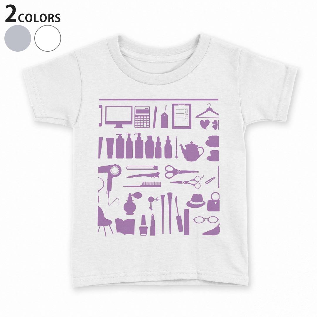 tシャツ キッズ 半袖 白地 灰色 ホワイト グレー デザイン 90 100 110 120 130 140 150 Tシャツ ティーシャツ T shirt上記で使用したデザインTシャツはこちら▼キッズ用Tシャツ　グレー・ホワイト全デザイン...