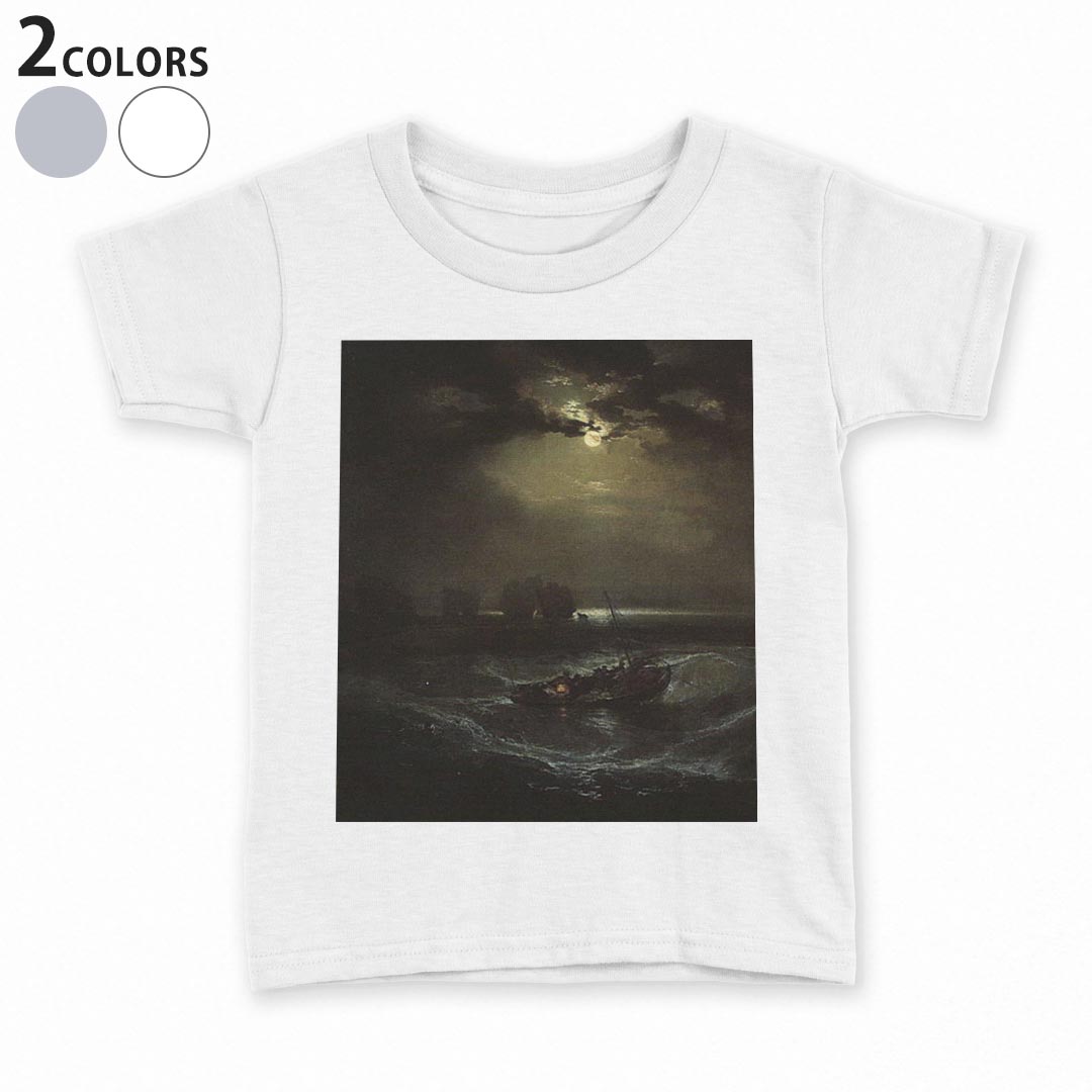 tシャツ キッズ 半袖 白地 灰色 ホワイト グレー デザイン 90 100 110 120 130 140 150 Tシャツ ティーシャツ T shirt上記で使用したデザインTシャツはこちら▼キッズ用Tシャツ　グレー・ホワイト全デザイン...