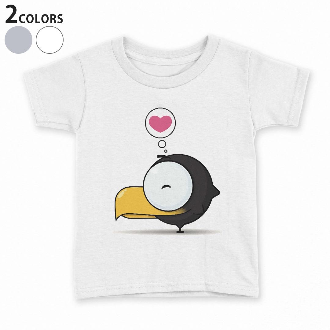 tシャツ キッズ 半袖 白地 灰色 ホワイト グレー デザイン 90 100 110 120 130 140 150 Tシャツ ティーシャツ T shirt上記で使用したデザインTシャツはこちら▼キッズ用Tシャツ　グレー・ホワイト全デザイン...