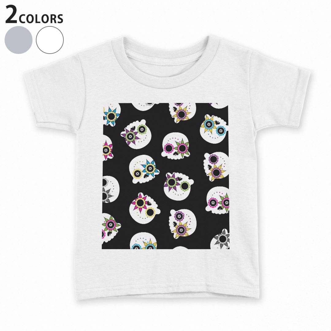 tシャツ キッズ 半袖 白地 灰色 ホワイト グレー デザイン 90 100 110 120 130 140 150 Tシャツ ティーシャツ T shirt上記で使用したデザインTシャツはこちら▼キッズ用Tシャツ　グレー・ホワイト全デザイン...