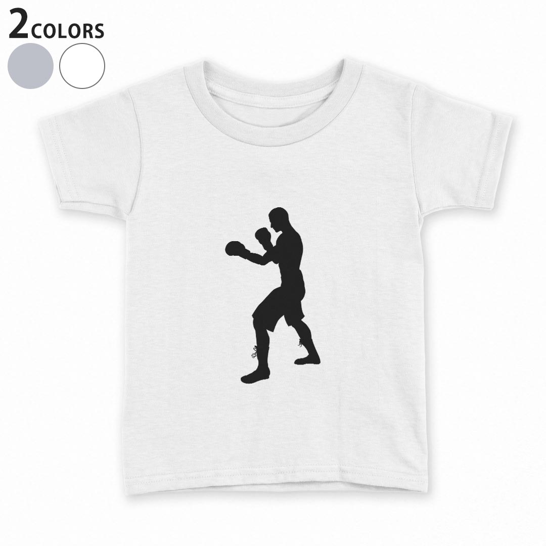 tシャツ キッズ 半袖 白地 灰色 ホワイト グレー デザイン 90 100 110 120 130 140 150 Tシャツ ティーシャツ T shirt上記で使用したデザインTシャツはこちら▼キッズ用Tシャツ　グレー・ホワイト全デザイン...