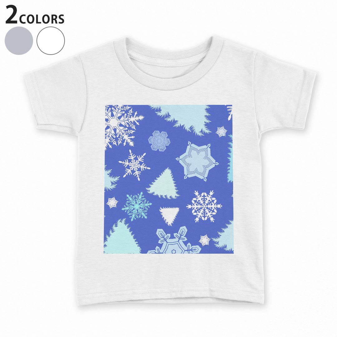 tシャツ キッズ 半袖 白地 灰色 ホワイト グレー デザイン 90 100 110 120 130 140 150 Tシャツ ティーシャツ T shirt上記で使用したデザインTシャツはこちら▼キッズ用Tシャツ　グレー・ホワイト全デザイン...