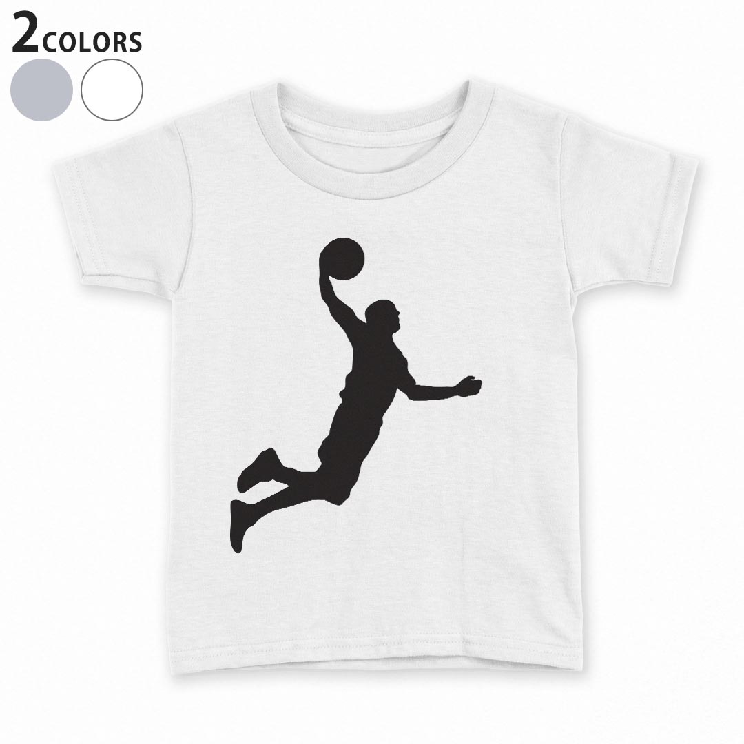 tシャツ キッズ 半袖 白地 灰色 ホワイト グレー デザイン 90 100 110 120 130 140 150 Tシャツ ティーシャツ T shirt上記で使用したデザインTシャツはこちら▼キッズ用Tシャツ　グレー・ホワイト全デザイン...