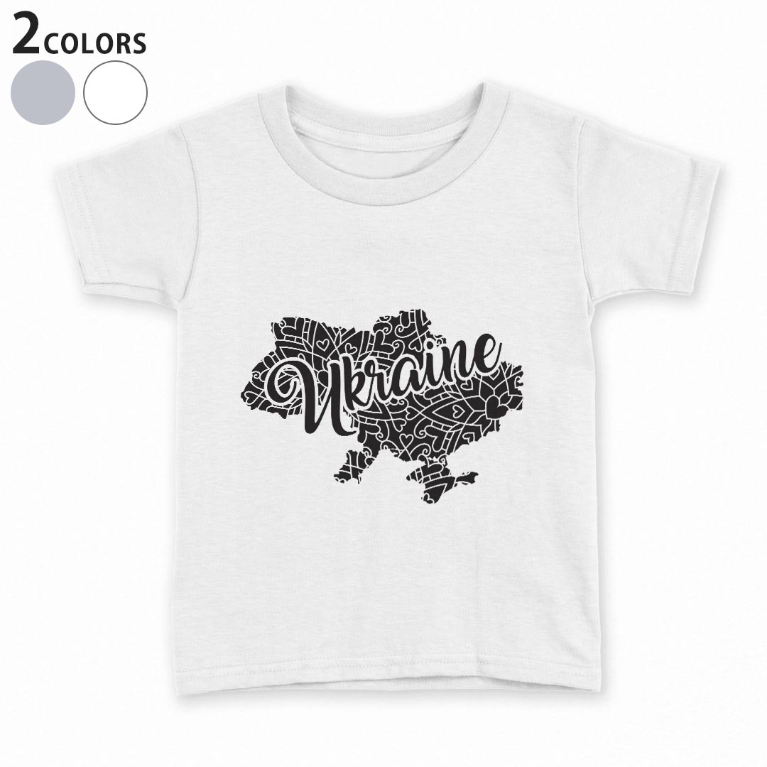 tシャツ キッズ 半袖 白地 灰色 ホワイト グレー デザイン 90 100 110 120 130 140 150 Tシャツ ティーシャツ T shirt上記で使用したデザインTシャツはこちら▼キッズ用Tシャツ　グレー・ホワイト全デザイン...
