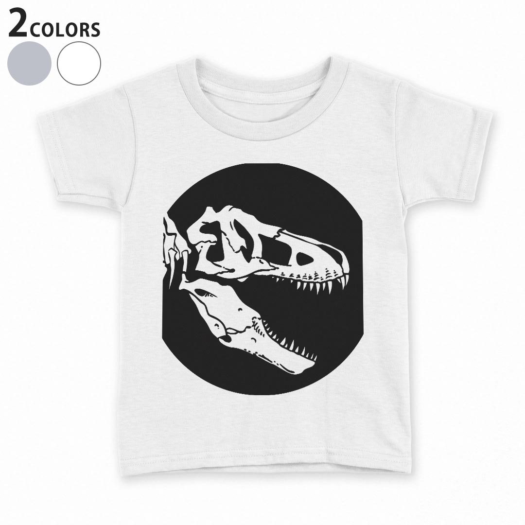 tシャツ キッズ 半袖 白地 灰色 ホワイト グレー デザイン 90 100 110 120 130 140 150 Tシャツ ティーシャツ T shirt上記で使用したデザインTシャツはこちら▼キッズ用Tシャツ　グレー・ホワイト全デザイン...