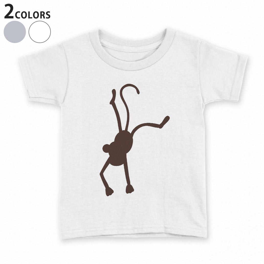 tシャツ キッズ 半袖 白地 灰色 ホワイト グレー デザイン 90 100 110 120 130 140 150 Tシャツ ティーシャツ T shirt上記で使用したデザインTシャツはこちら▼キッズ用Tシャツ　グレー・ホワイト全デザイン...