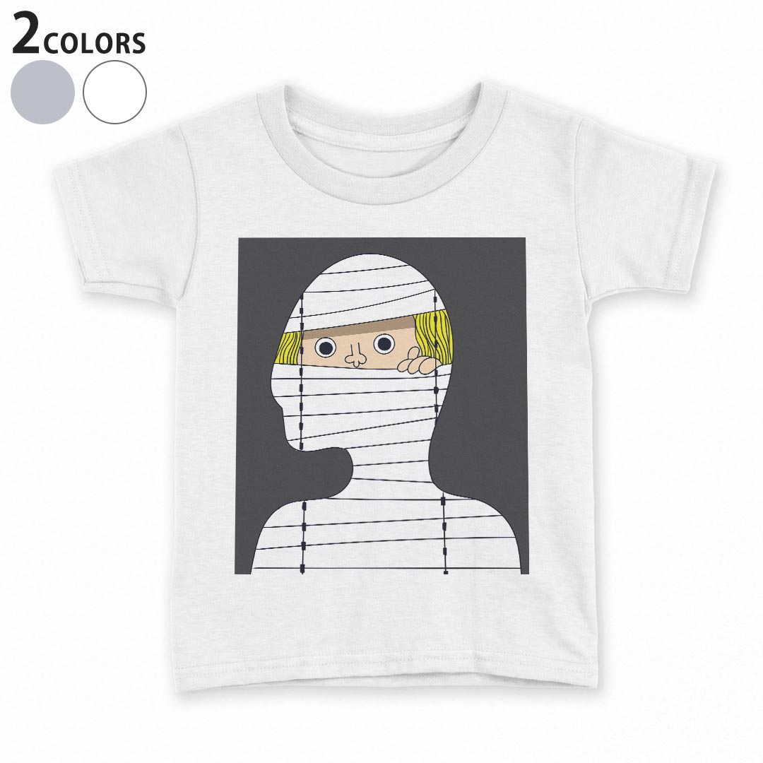 tシャツ キッズ 半袖 白地 灰色 ホワイト グレー デザイン 90 100 110 120 130 140 150 Tシャツ ティーシャツ T shirt上記で使用したデザインTシャツはこちら▼キッズ用Tシャツ　グレー・ホワイト全デザイン...
