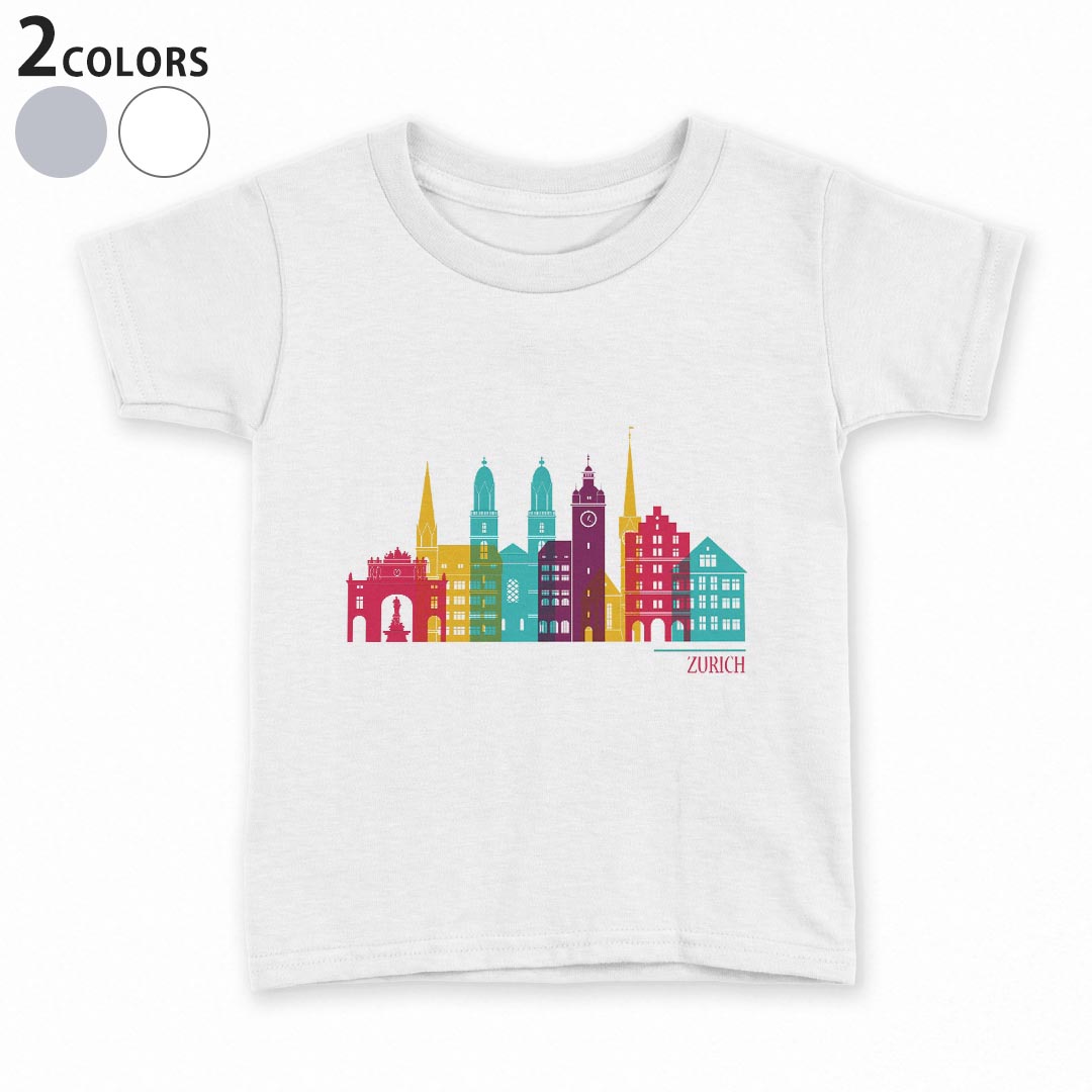 tシャツ キッズ 半袖 白地 灰色 ホワイト グレー デザイン 90 100 110 120 130 140 150 Tシャツ ティーシャツ T shirt上記で使用したデザインTシャツはこちら▼キッズ用Tシャツ　グレー・ホワイト全デザイン...