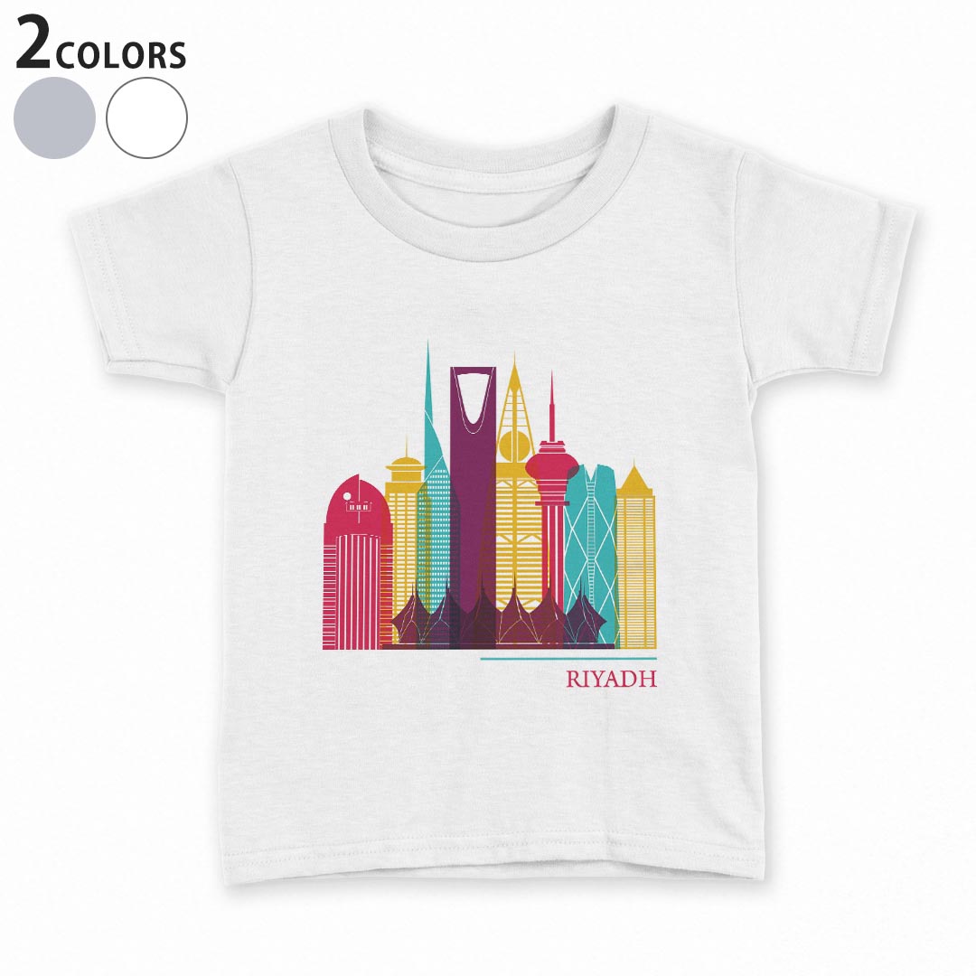 tシャツ キッズ 半袖 白地 灰色 ホワイト グレー デザイン 90 100 110 120 130 140 150 Tシャツ ティーシャツ T shirt上記で使用したデザインTシャツはこちら▼キッズ用Tシャツ　グレー・ホワイト全デザイン...