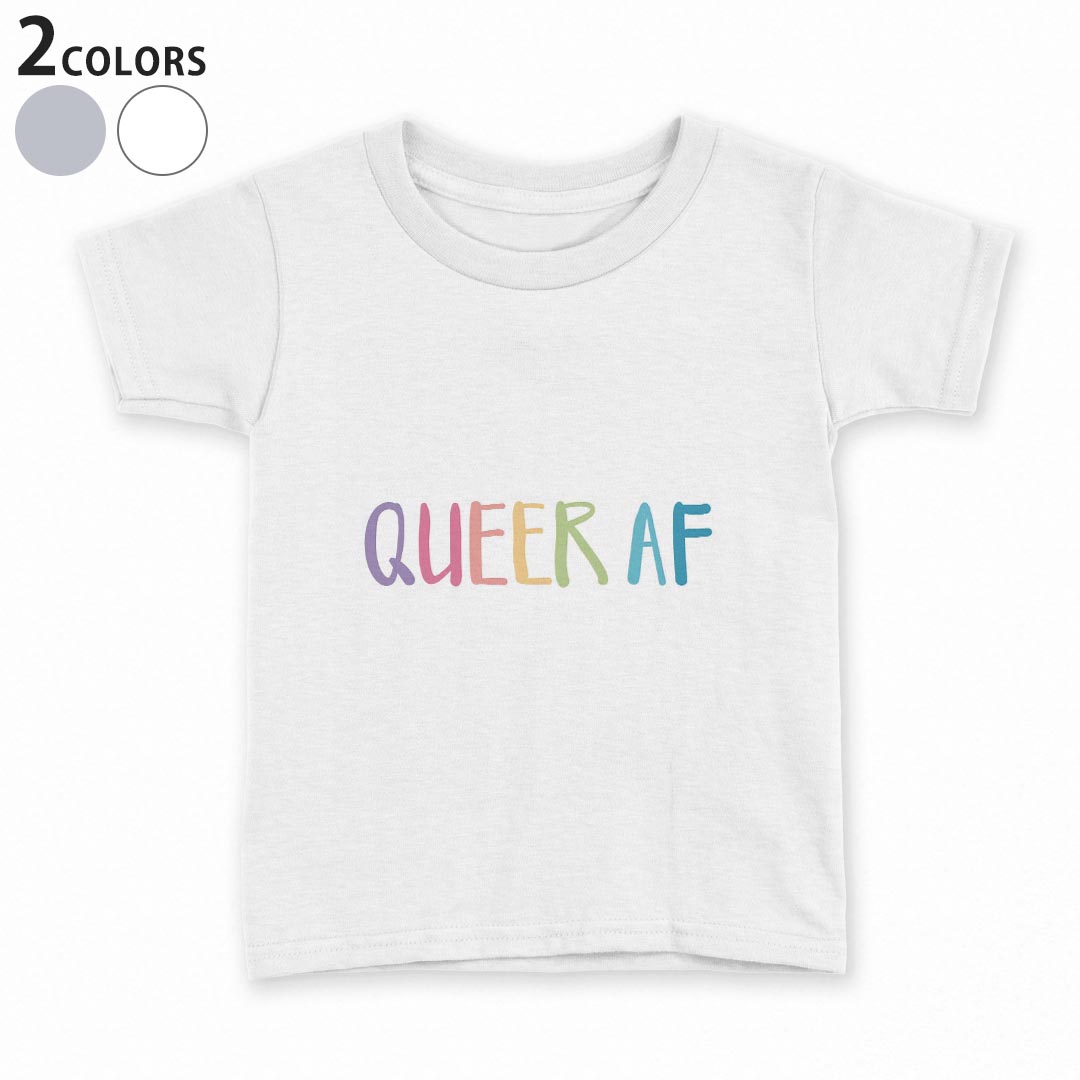 tシャツ キッズ 半袖 白地 灰色 ホワイト グレー デザイン 90 100 110 120 130 140 150 Tシャツ ティーシャツ T shirt上記で使用したデザインTシャツはこちら▼キッズ用Tシャツ　グレー・ホワイト全デザイン...