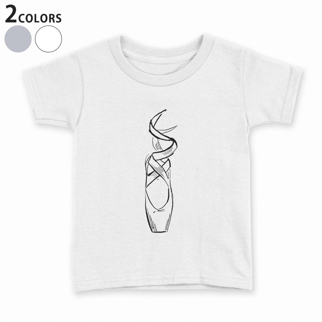 tシャツ キッズ 半袖 白地 灰色 ホワイト グレー デザイン 90 100 110 120 130 140 150 Tシャツ ティーシャツ T shirt上記で使用したデザインTシャツはこちら▼キッズ用Tシャツ　グレー・ホワイト全デザイン...