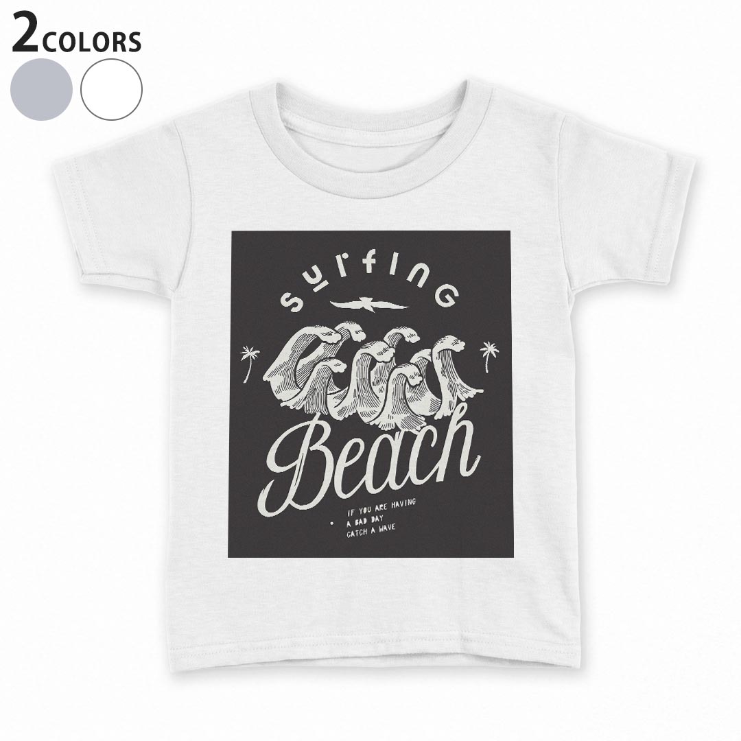 tシャツ キッズ 半袖 白地 灰色 ホワイト グレー デザイン 90 100 110 120 130 140 150 Tシャツ ティーシャツ T shirt上記で使用したデザインTシャツはこちら▼キッズ用Tシャツ　グレー・ホワイト全デザイン...
