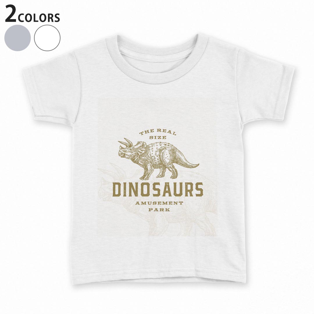 tシャツ キッズ 半袖 白地 灰色 ホワイト グレー デザイン 90 100 110 120 130 140 150 Tシャツ ティーシャツ T shirt上記で使用したデザインTシャツはこちら▼キッズ用Tシャツ　グレー・ホワイト全デザイン...