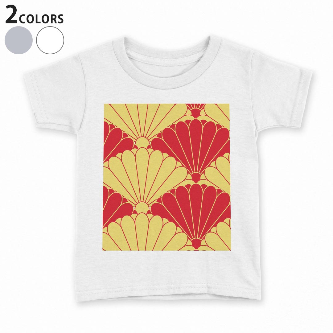 tシャツ キッズ 半袖 白地 灰色 ホワイト グレー デザイン 90 100 110 120 130 140 150 Tシャツ ティーシャツ T shirt上記で使用したデザインTシャツはこちら▼キッズ用Tシャツ　グレー・ホワイト全デザイン...