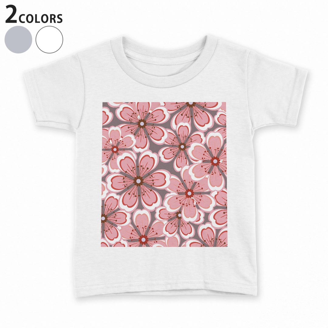 tシャツ キッズ 半袖 白地 灰色 ホワイト グレー デザイン 90 100 110 120 130 140 150 Tシャツ ティーシャツ T shirt上記で使用したデザインTシャツはこちら▼キッズ用Tシャツ　グレー・ホワイト全デザイン...