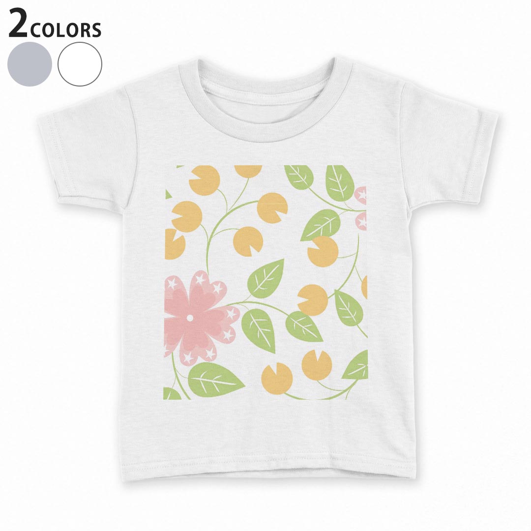 tシャツ キッズ 半袖 白地 灰色 ホワイト グレー デザイン 90 100 110 120 130 140 150 Tシャツ ティーシャツ T shirt上記で使用したデザインTシャツはこちら▼キッズ用Tシャツ　グレー・ホワイト全デザイン...