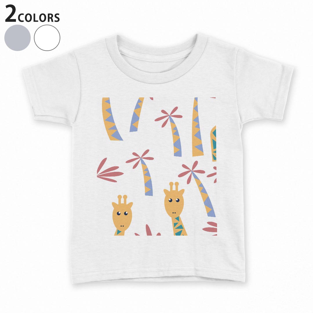 tシャツ キッズ 半袖 白地 灰色 ホワイト グレー デザイン 90 100 110 120 130 140 150 Tシャツ ティーシャツ T shirt上記で使用したデザインTシャツはこちら▼キッズ用Tシャツ　グレー・ホワイト全デザイン...