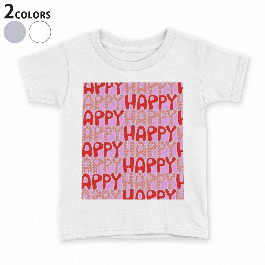 tシャツ キッズ 半袖 白地 灰色 ホワイト グレー デザイン 90 100 110 120 130 140 150 Tシャツ ティーシャツ T shirt上記で使用したデザインTシャツはこちら▼キッズ用Tシャツ　グレー・ホワイト全デザイン...