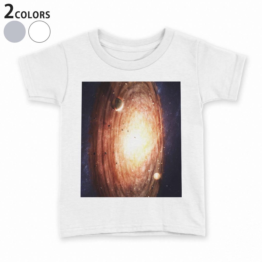 tシャツ キッズ 半袖 白地 灰色 ホワイト グレー デザイン 90 100 110 120 130 140 150 Tシャツ ティーシャツ T shirt上記で使用したデザインTシャツはこちら▼キッズ用Tシャツ　グレー・ホワイト全デザイン...