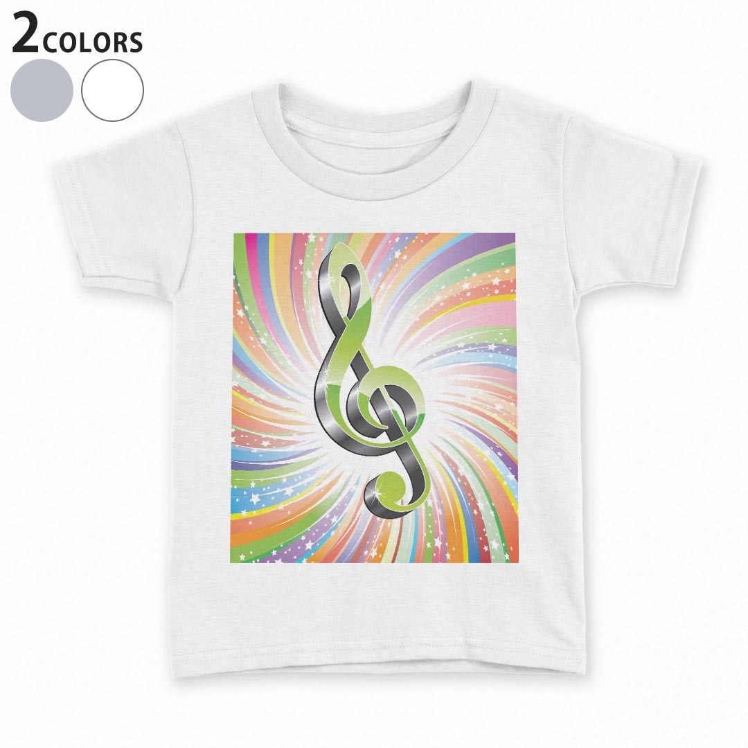 tシャツ キッズ 半袖 白地 灰色 ホワイト グレー デザイン 90 100 110 120 130 140 150 Tシャツ ティーシャツ T shirt上記で使用したデザインTシャツはこちら▼キッズ用Tシャツ　グレー・ホワイト全デザイン...